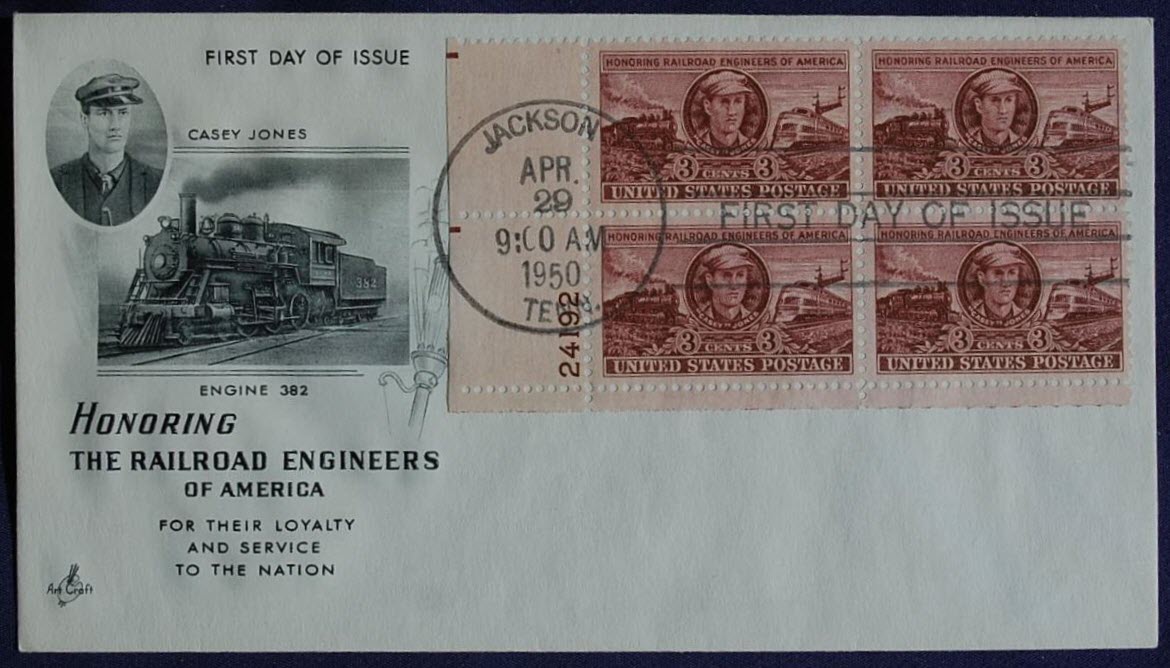Vaughan MS Railfan Guide